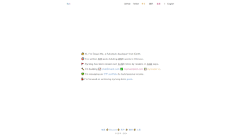 BMPI - 开发 - 博客导航 - 霂明导航