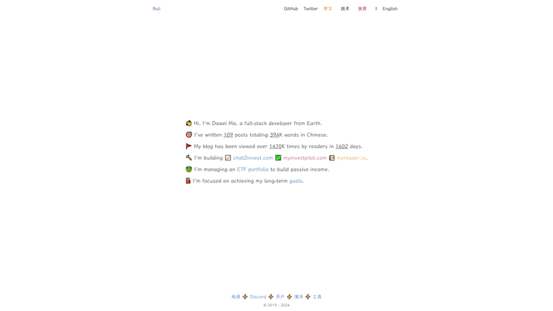 BMPI - 开发 - 博客导航 - 霂明导航