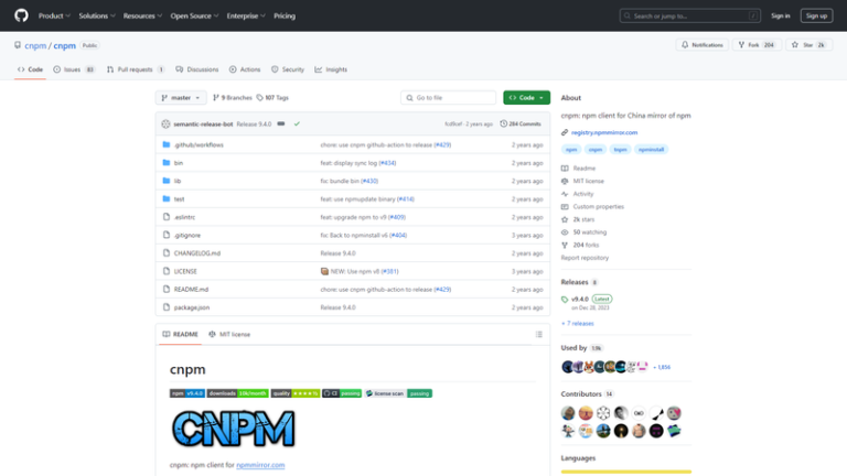 cnpm - 构建工具 - 前端导航 - 霂明导航